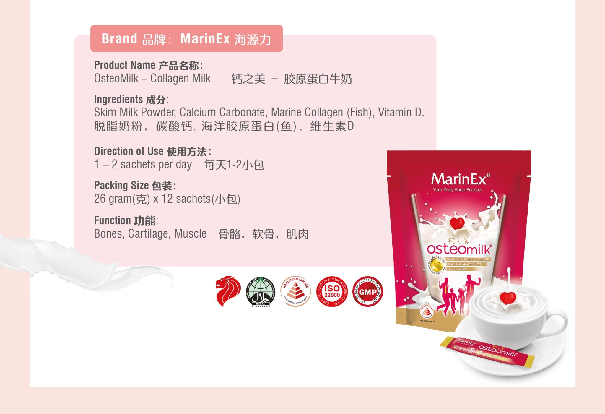 OsteoMilk – MarinEx